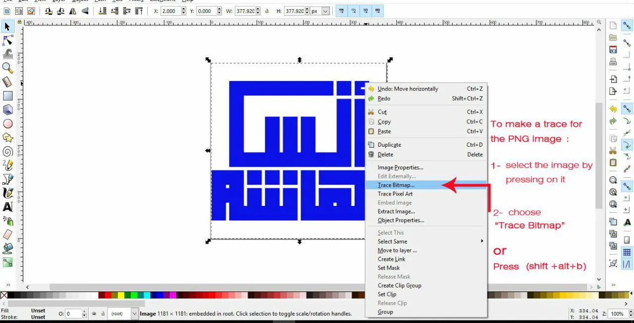 Boys Team Documentation | Gharbiya FabLab